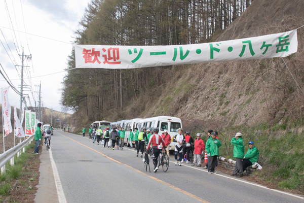 TOUR DE YATUGATAKE ｜ ツール・ド・八ヶ岳